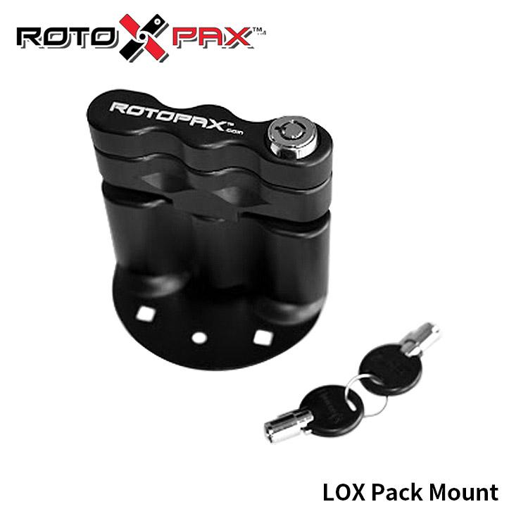 送料無料 ROTOPAX LOX PACK MOUNT ロック パック マウント ロトパックス 1個 キー付き : TIRE SHOP 4U ...
