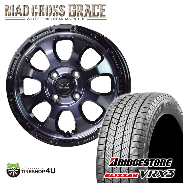 BRIDGESTONE 冬セット MAD CROSS GRACE 14x4.5J 4/100 +45 BKC/BK BLIZZAK VRX3 155/65R14 75Q 2024年製 4本価格 ...