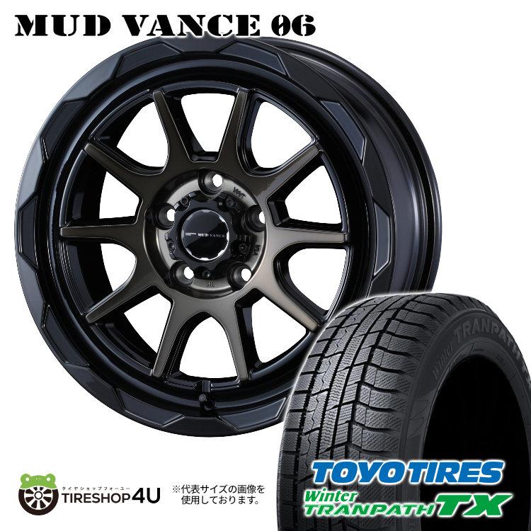 TOYO TIRES 冬セット WEDS MUD VANCE 06 17x7.0J 5/114.3 +40 BP-BC Winter TRANPATH TX 225/60R17 99Q ...
