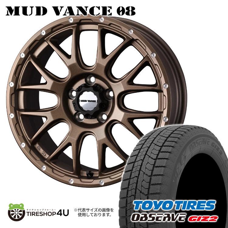 冬セット WEDS MUD VANCE 08 16x7.0J 5/114.3 +35 MBR TOYO OBSERVE GIZ2 205/65R16 95Q 2024年製 4本価格 ...