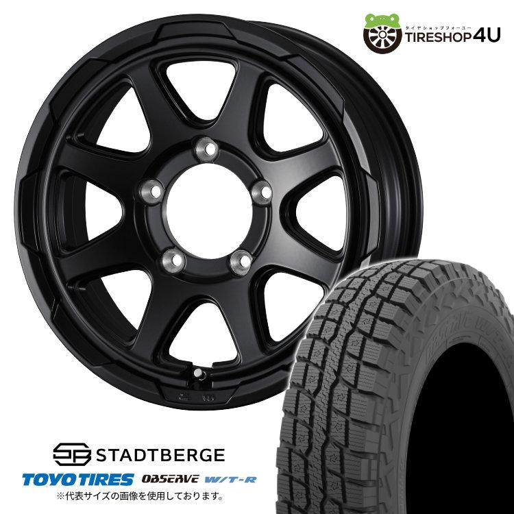 冬セット WEDS STADTBERGE 16x5.5J 5/139.7 +22 SMB TOYO OBSERVE W/T-R 185/85R16 105/103N LT 2024年製 4本 ...