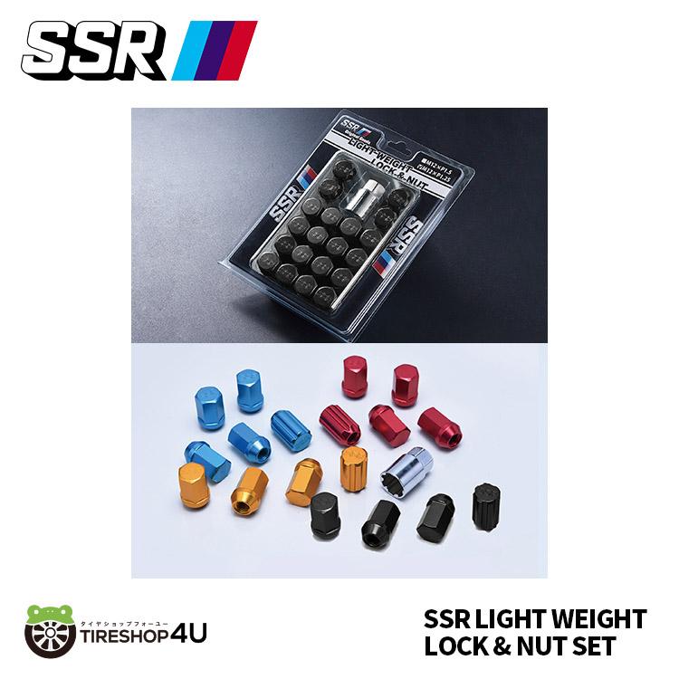 SSR SSR LIGHT WEIGHT LOCK & NUT SET ライトウェイト ロックナットセット 20個 5穴 M12X1.5 ...