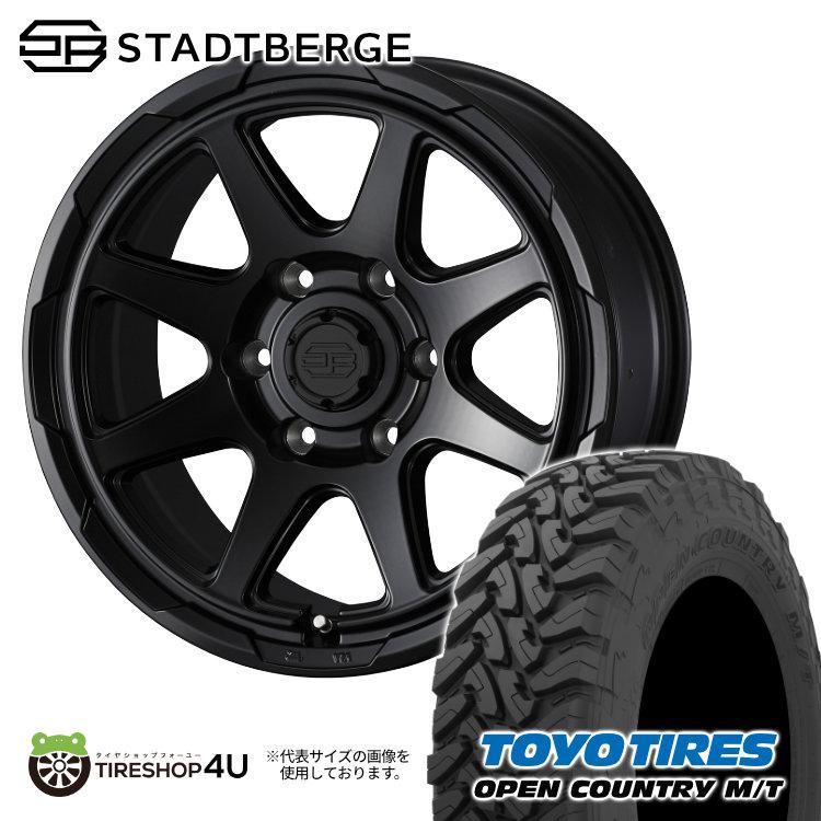 WEDS タイヤホイール4本セット ADVENTURE STADTBERGE 17x8.0J 6/139.7 +20 SMB TOYO OPEN COUNTRY M/T 265/70R17 ...