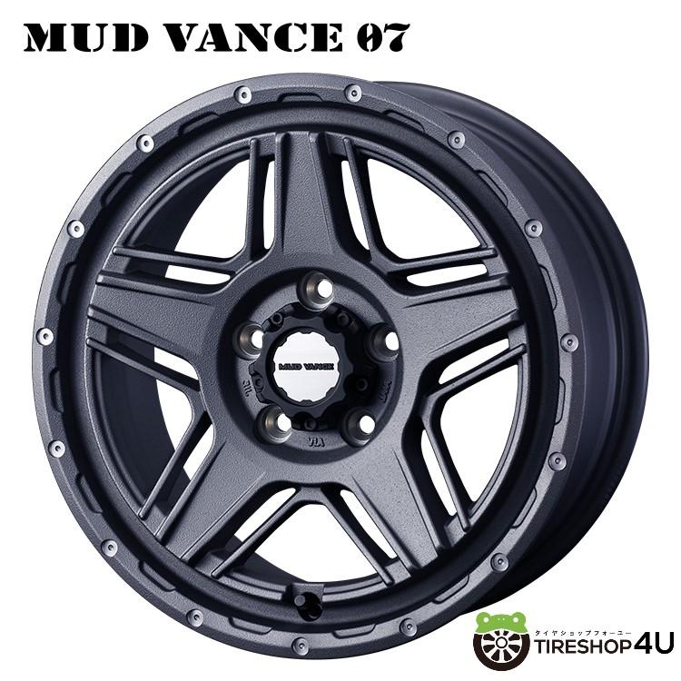 WEDS 4本購入で送料無料 ADVENTURE MUD VANCE 07 16x7.0J 5/114.3 +38 FG フリントグレイ 新品ホイール1本価格 【代引き不可】 : TIRE ...