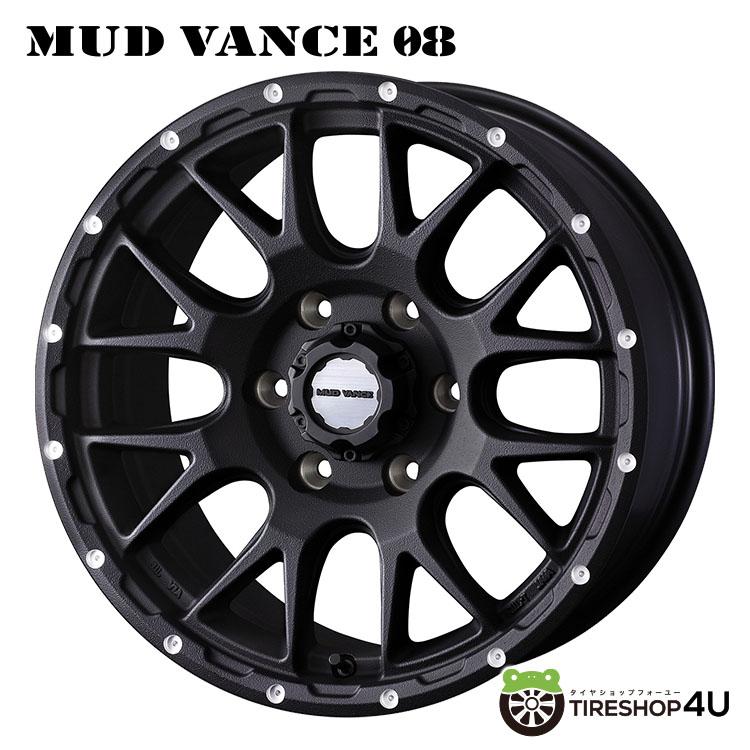 WEDS 4本購入で送料無料 MUD VANCE 08 17x8.5J 6/139.7 +0 FLINT BLACK 新品ホイール1本価格 【代引き不可】 : TIRE SHOP 4U ...