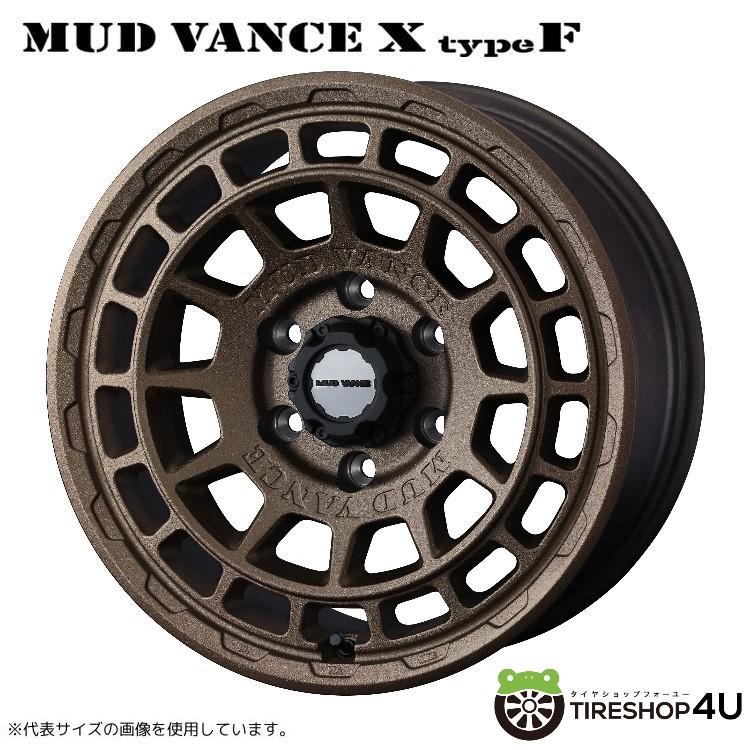 WEDS 4本購入で送料無料 ADVENTURE MUD VANCE X TYPE F 16x6.5J 6/139.7 +38 FBR フリントブロンズ 新品ホイール1本価格 【代引き不可 ...