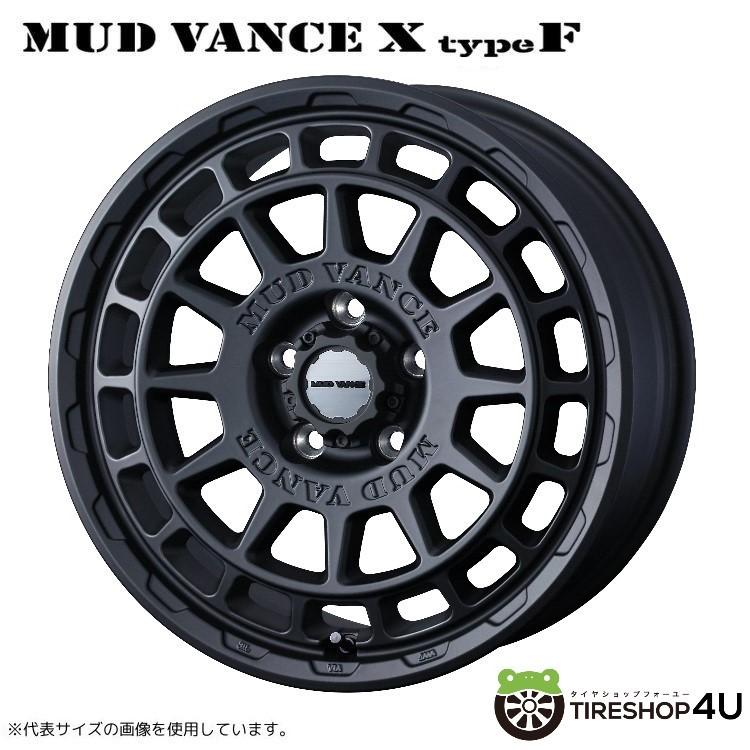 WEDS 4本購入で送料無料 ADVENTURE MUD VANCE X TYPE F 17x7.0J 5/114.3 +38 FMB フルマットブラック 新品ホイール1本価格 【代引き不可 ...