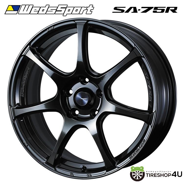 WEDS 4本購入で送料無料 Weds Sport SA-75R SA75R 15x6.0J 4/100 +48 HBCII ハイパーブラッククリアツー 1本価格 【代引き不可】 : TIRE ...