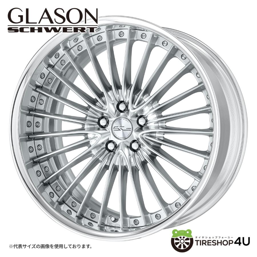 WORK 4本購入で送料無料 SCHWERT GLASON 21x9.0J A disk (スタンダード) SRS シルバー 選べるオーダー ...
