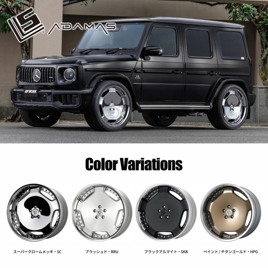 WORK 4本購入で送料無料 LS ADAMAS 22x8.5J 5/114.3 +2 A disk (スタンダード) SKB ブラックアルマイト 1本価格 【代引き不可】 : TIRE ...