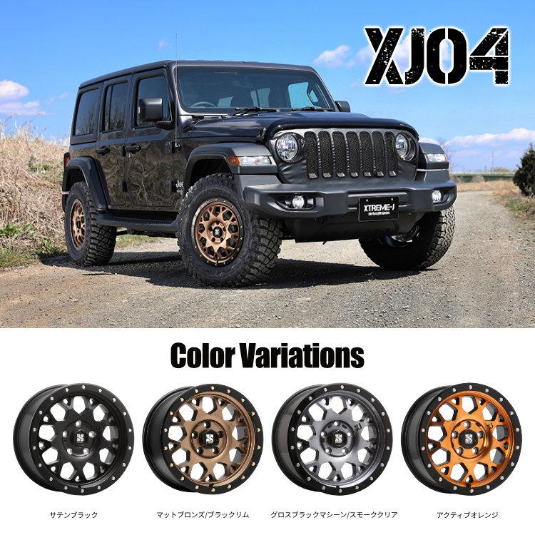 MLJ XTREME-J XJ04 16x8.0J 5/114.3 +18 DISPO/BK グロスブラックマシーンスモーククリア 新品ホイール1本価格 【代引き不可】 : TIRE SHOP ...