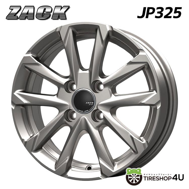 ZACK（車） 4本購入で送料無料 在庫限り特価 ZACK JP325 16x6.0J 4/100 +40 S ブライトシルバー 新品ホイール1本価格 【代引き不可】 : TIRE SHOP ...