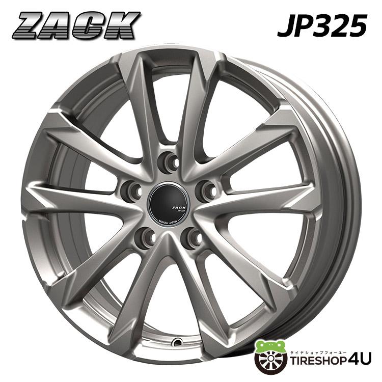 ZACK（車） 4本購入で送料無料 ZACK JP325 16x6.5J 5/114.3 +47 S ブライトシルバー 新品ホイール1本価格 【代引き不可】 : TIRE SHOP 4U ...