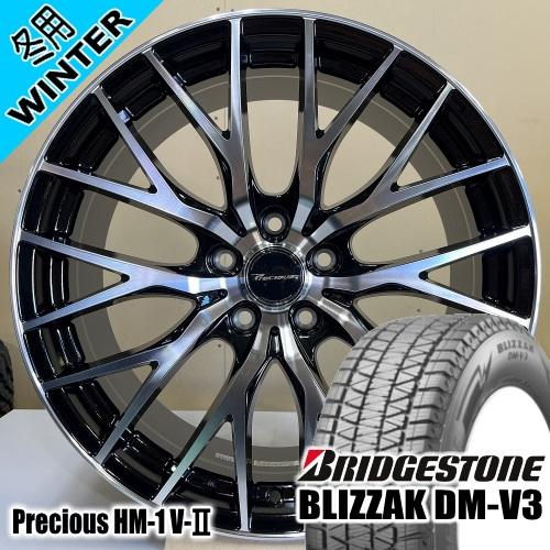 クラウンクロス RAV4 ハリアー ブリヂストン BLIZZAK DM-V3 225/60R18 冬タイヤ Precious HM-1 V-2 8.0J 5穴 5/114.3 18インチ ...