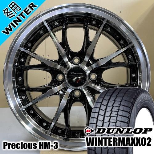 WINTER MAXX ライズ ロッキー etc ダンロップ WINTERMAXX02 WM02 195/65R16 冬タイヤ Precious HM-3 16×6.0J 4穴 4/100 ...
