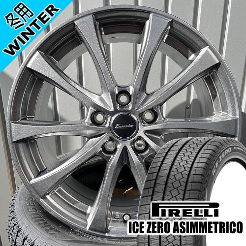 アウトランダー GN エクストレイル T33 ピレリ ICE ZERO ASIMMETRICO SUV 235/60R18 冬タイヤ Exceeder E07 18×7.5J 5穴 5/114 ...