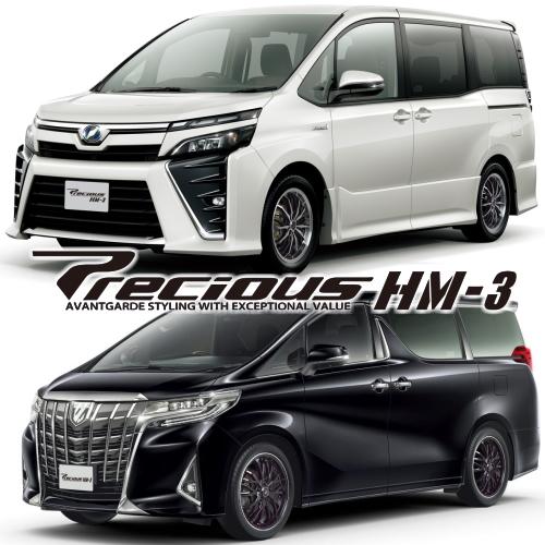 86 BRZ プリウス etc 輸入タイヤ 215/40R18 夏タイヤ Precious HM-3 18×7.5J 5穴 5/100 18インチ : hm3-bkp-01-00599 ...