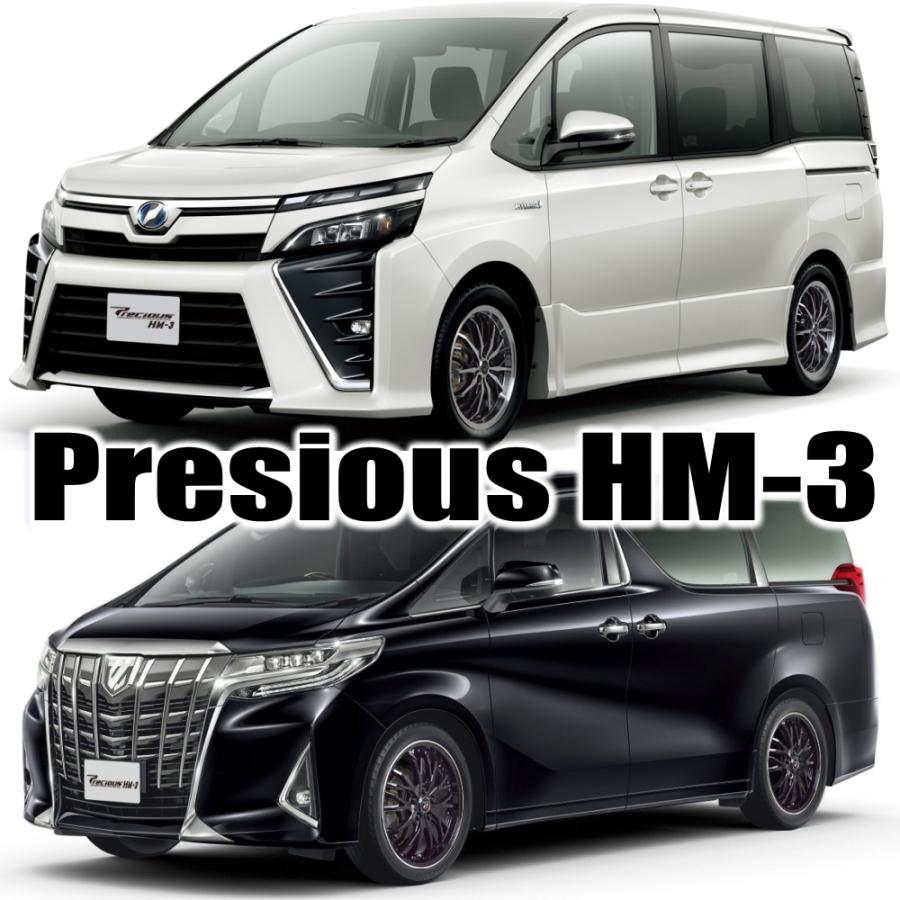 4本セット 19インチ GRヤリス カムリ クラウン CX-8 8.0J +42 5/114.3 Precious HM-3 新品 ホイールのみ :hm3-bkp-05-1980425114 ...