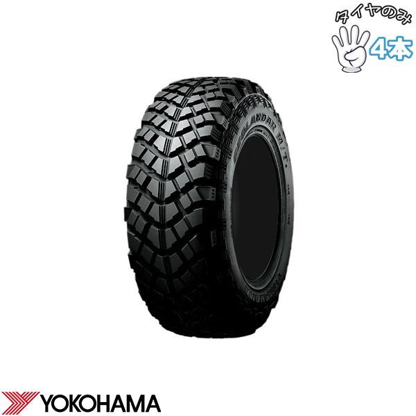 GEOLANDAR 195R16 サマータイヤ 16インチ ヨコハマタイヤ ジオランダー M/T+ G001 4本 正規品 : オールテレーン ...