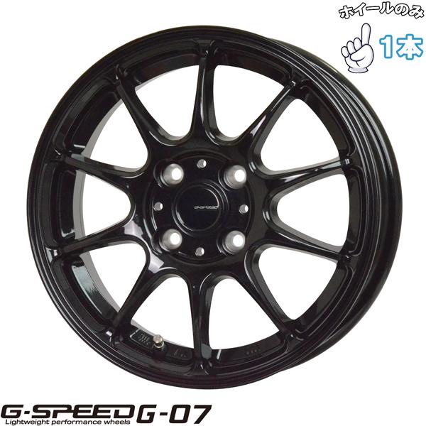 12インチ アルミホイール 4穴 100 Gスピード G07 400B +43 黒 軽バン 軽トラ 車検対応 1本 :G07-01x1pc:オールテレーン(タイヤ&ホイール専門店) - 通販 ...