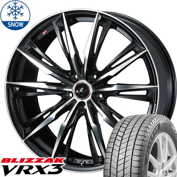 ブリザック VRX3 ヴェルファイア 205/65R16 スタッドレス | ブリヂストン & レオニス GX 16インチ 5穴114.3 : オールテレーン(タイヤ&ホイール専門店) - 通販 ...