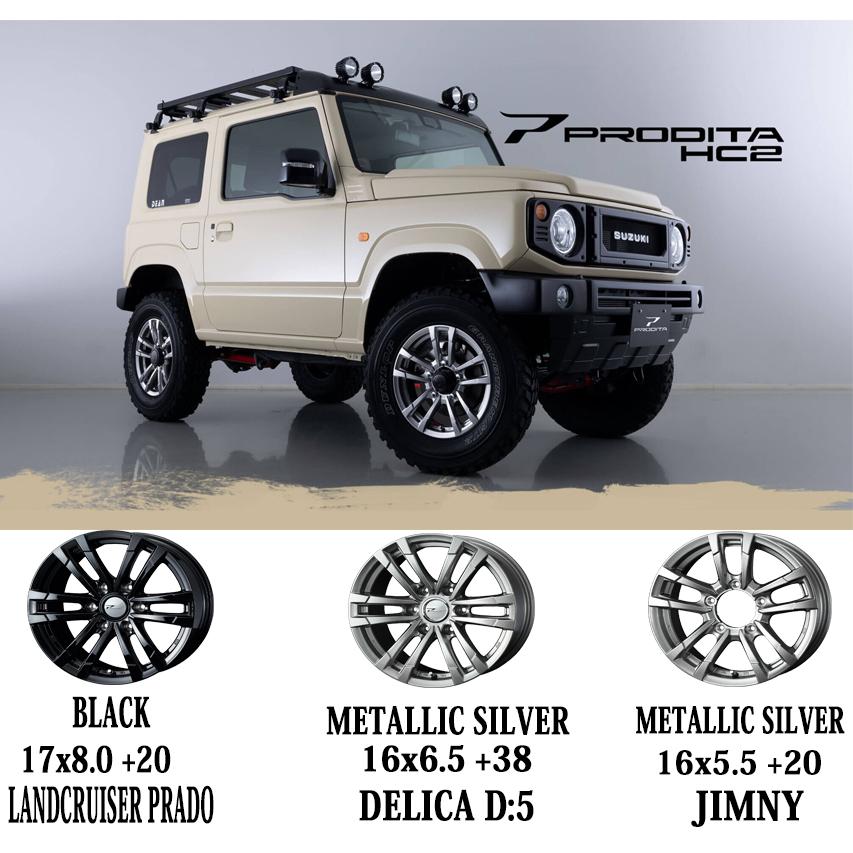 185/85R16 サマータイヤホイールセット ジムニー JB64 JB23 etc (TOYO OPENCOUNTRY RT & PRODITAHC2 5穴 139.7) : hc2-si ...