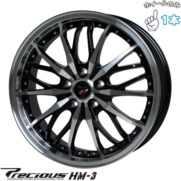 18インチ アルミホイール 5穴 114.3 プレシャス HM3 7.5J +48 1本 :HM3-45x1pc:オールテレーン(タイヤ ...