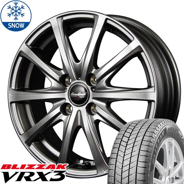 ブリザック VRX3 NBOX タント アルト スペーシア 155/65R14 スタッドレス | ブリヂストン & V25 14インチ 4穴100 : オールテレーン(タイヤ&ホイール専門店 ...