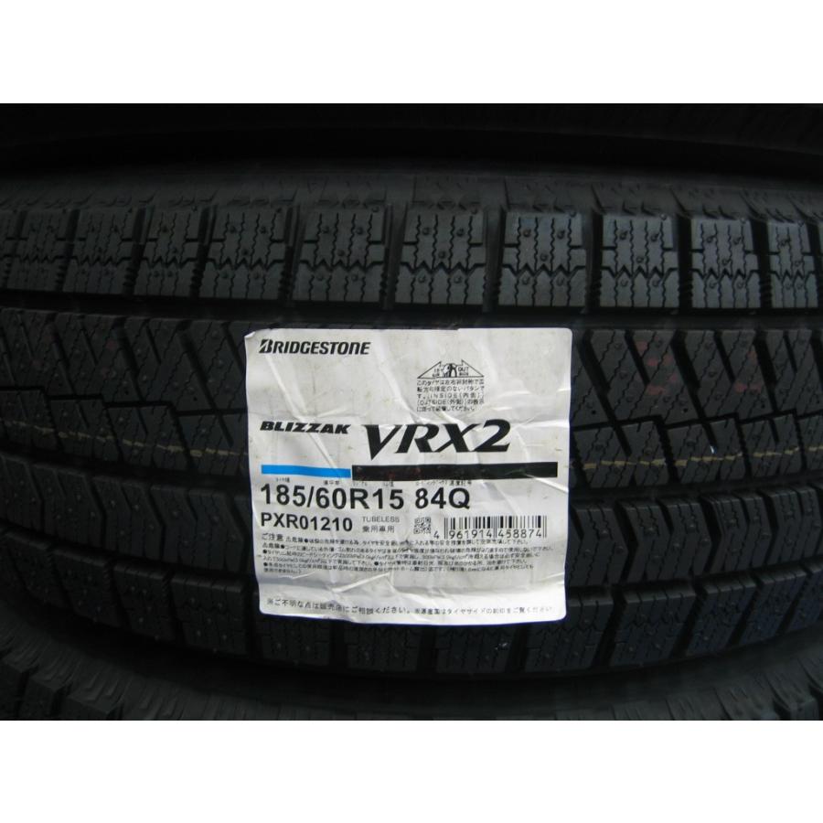 ブリザック VRX2 ブリヂストン 国産 スタッドレス タイヤ 185/60R15 84Q & アルミホイール 新品 4本セット 台数限定販売 : タイヤショップアクロス - 通販 ...