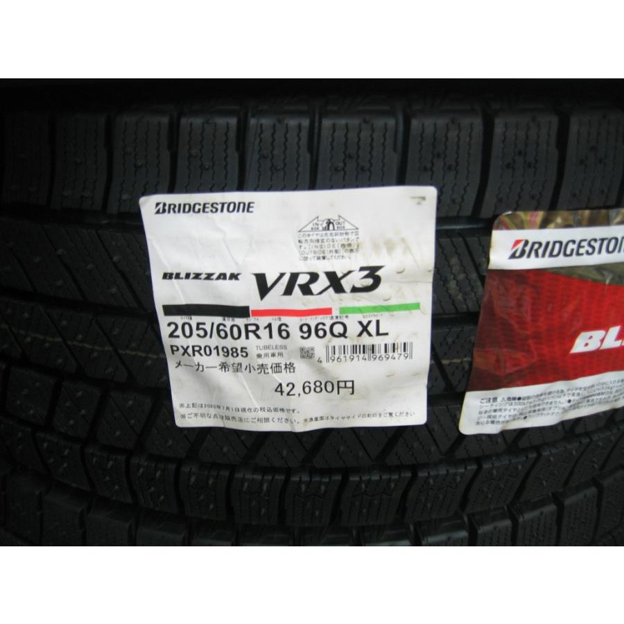 ブリザック VRX3 205/60R16 96Q ブリヂストン 新品 国産 スタッドレス タイヤ & ホイール 4本 セット 現行 ノア VOXY : タイヤショップアクロス - 通販 ...