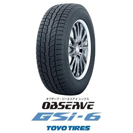 トーヨー スタッドレスタイヤ TOYO OBSERVE GSi-6 275/50R20 113Q オブザーブ タイヤ1本価格 :16950149:タイヤステージ湘南 ヤフー店 - 通販 ...