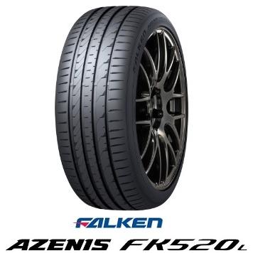 FALKEN（タイヤ） ファルケン アゼニスFK520L 245/45R20 103Y XL FALKEN AZENIS FK520L タイヤ単品1本価格 : タイヤステージ湘南 ヤフー店 ...