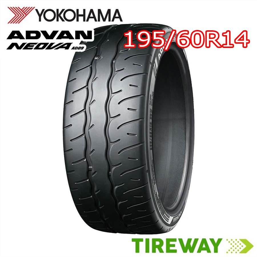 ヨコハマタイヤ 2本 195/60R14 86H アドバン ネオバ AD09 ADVAN NEOVA YOKOHAMA ヨコハマ サマー タイヤ単品 : タイヤウェイ - 通販 - Yahoo ...