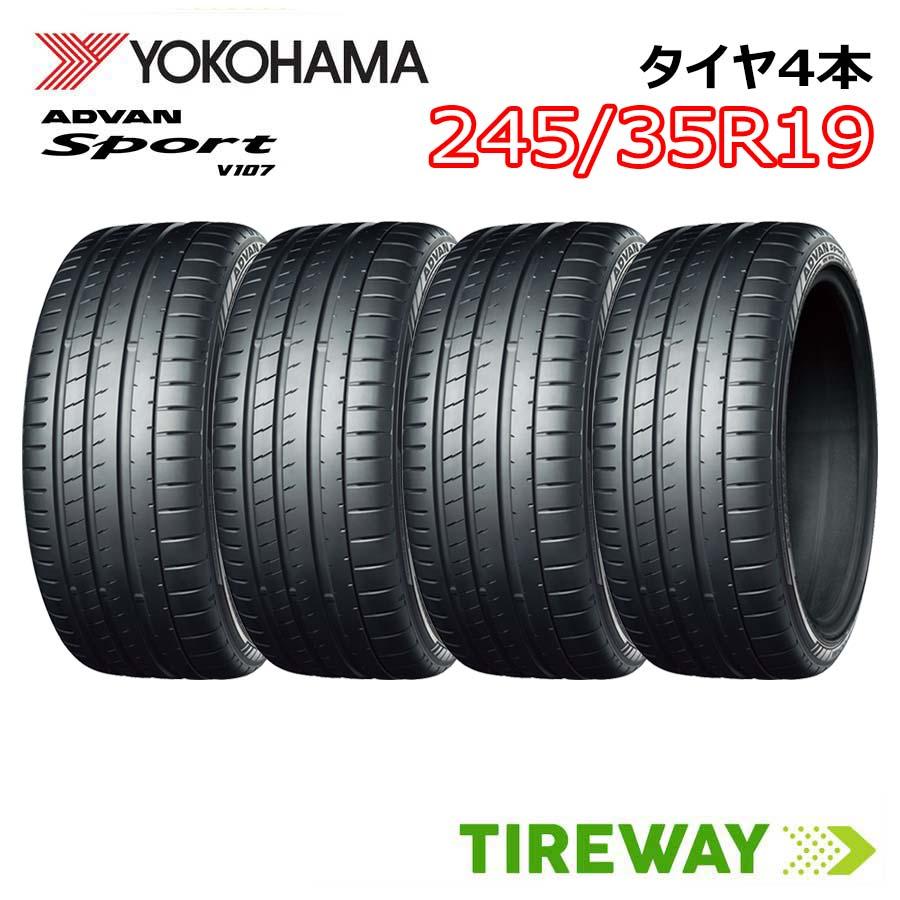 ADVAN 4本 245/35R19 93(Y) XL YOKOHAMA ヨコハマ SPORT アドバンスポーツ V107 サマータイヤ単品 : タイヤウェイ - 通販 - Yahoo!ショッピング
