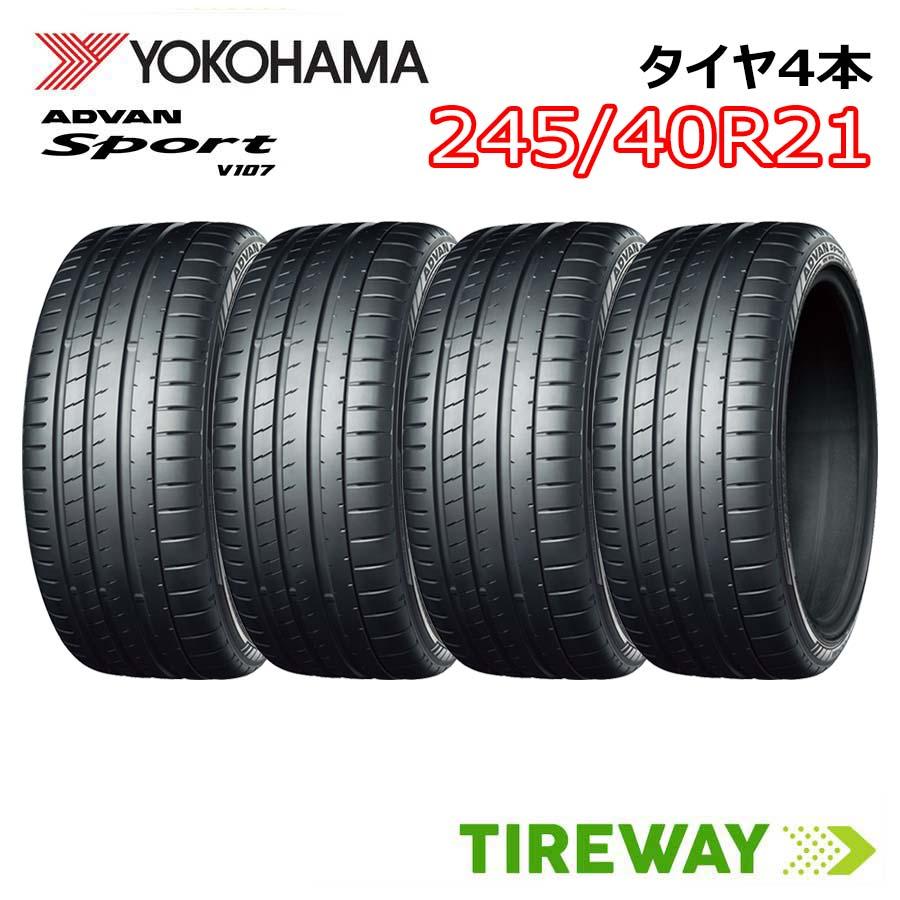 ADVAN 4本 245/40R21 100Y XL YOKOHAMA ヨコハマ SPORT アドバンスポーツ V107 サマータイヤ単品 : タイヤウェイ - 通販 - Yahoo!ショッピング