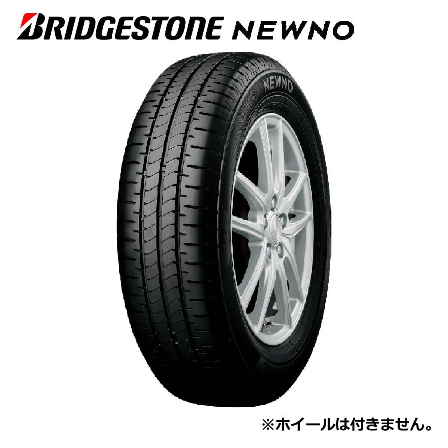 BRIDGESTONE 【送料無料】225/55R17 97V ブリヂストン NEWNO ニューノ【乗用車用タイヤ】 : TIRE&WHEEL PLAZA - 通販 - Yahoo!ショッピング