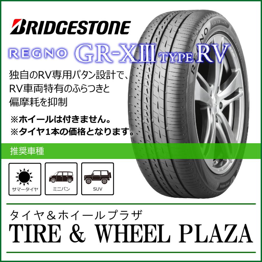 レグノ（ブリヂストン） 【発注品】225/60R17 99H ブリヂストン REGNO レグノ GR-X_3 TYPE RV : TIRE&WHEEL PLAZA - 通販 - Yahoo ...