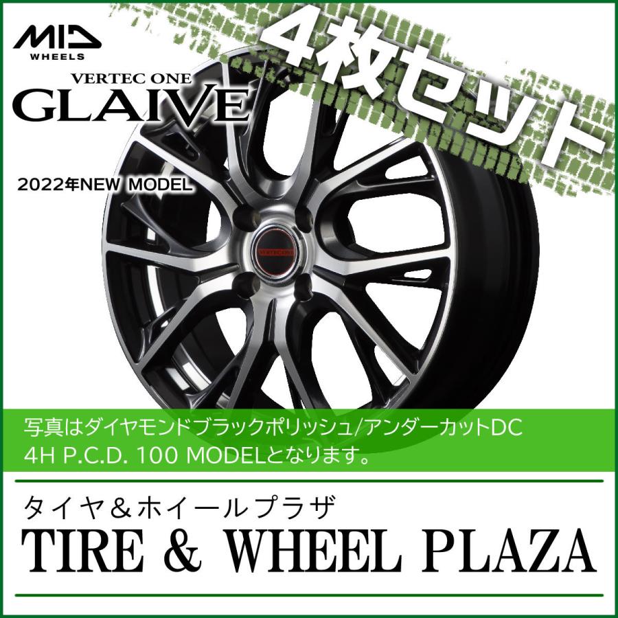 マルカサービス 【ホイール4枚セット】15x4.5J 4H 100 +45 VERTEC ONE ヴァーテックワン GLAIVE ダイヤモンドブラックポリッシュ/アンダーカットDC 15インチ ...