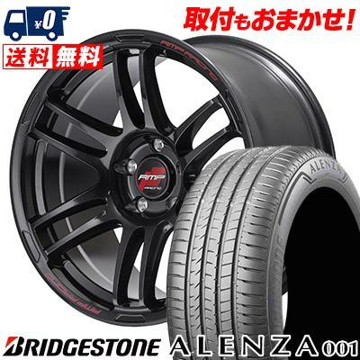 ALENZA 235/55R18 100V ブリヂストン A001 RMP RACING R26 サマータイヤホイール4本セット : タイヤワールド館ベスト - 通販 - Yahoo!ショッピング