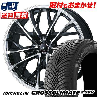 235/55R19 105W XL MICHELIN CROSSCLIMATE 2 SUV LEONIS MV サマータイヤ ホイール4本セット : タイヤワールド館ベスト - 通販 ...