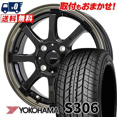 155/65R14 75S YOKOHAMA S306 G・SPEED P-08 サマータイヤ ホイール4本セット : タイヤワールド館ベスト - 通販 - Yahoo!ショッピング