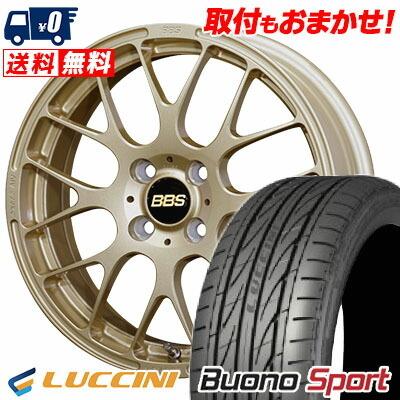ルッチーニ 165/55R15 75V ヴォーノ スポーツ BBS RP サマータイヤホイール4本セット : タイヤワールド館ベスト - 通販 - Yahoo!ショッピング