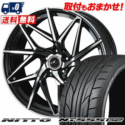 235/35R19 91Y XL ニットー NT555 G2 LEONIS IT サマータイヤホイール4本セット : 15601515-it-pbmc : タイヤワールド館ベスト - 通販 ...