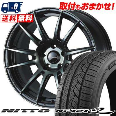 ニットータイヤ 235/65R17 108V NITTO NT421Q WedsSport SA-62R サマータイヤ ホイール4本セット : タイヤワールド館ベスト - 通販 - Yahoo ...
