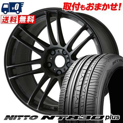 225/45R18 95Y NITTO NT830 plus WORK EMOTION ZR7 サマータイヤ ホイール4本セット : タイヤワールド館ベスト - 通販 - Yahoo!ショッピング