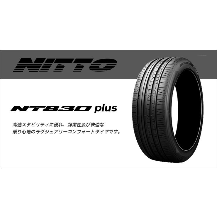 225/45R18 95Y NITTO NT830 plus WORK EMOTION ZR7 サマータイヤ ホイール4本セット : タイヤワールド館ベスト - 通販 - Yahoo!ショッピング