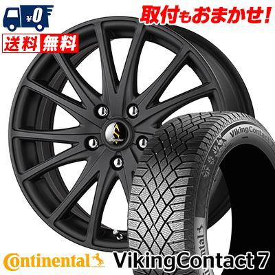 215/60R16 99T XL コンチネンタル VikingContact7 Septimo G03 スタッドレスタイヤホイール4本セット :15631344-spg03-mb:タイヤ ...
