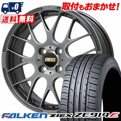 FALKEN（タイヤ） 195/55R16 87V ファルケン ジークス ZE914F BBS RP サマータイヤホイール4本セット : タイヤワールド館ベスト - 通販 - Yahoo!ショッピング