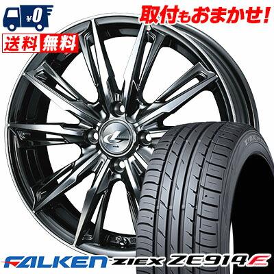 FALKEN（タイヤ） 195/55R16 87V ファルケン ジークス ZE914F weds LEONIS GX サマータイヤホイール4本セット : タイヤワールド館ベスト - 通販 ...