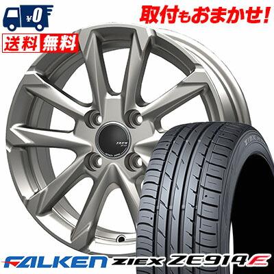 FALKEN（タイヤ） 195/55R16 87V ファルケン ジークス ZE914F ZACK JP-325 サマータイヤホイール4本セット : タイヤワールド館ベスト - 通販 ...